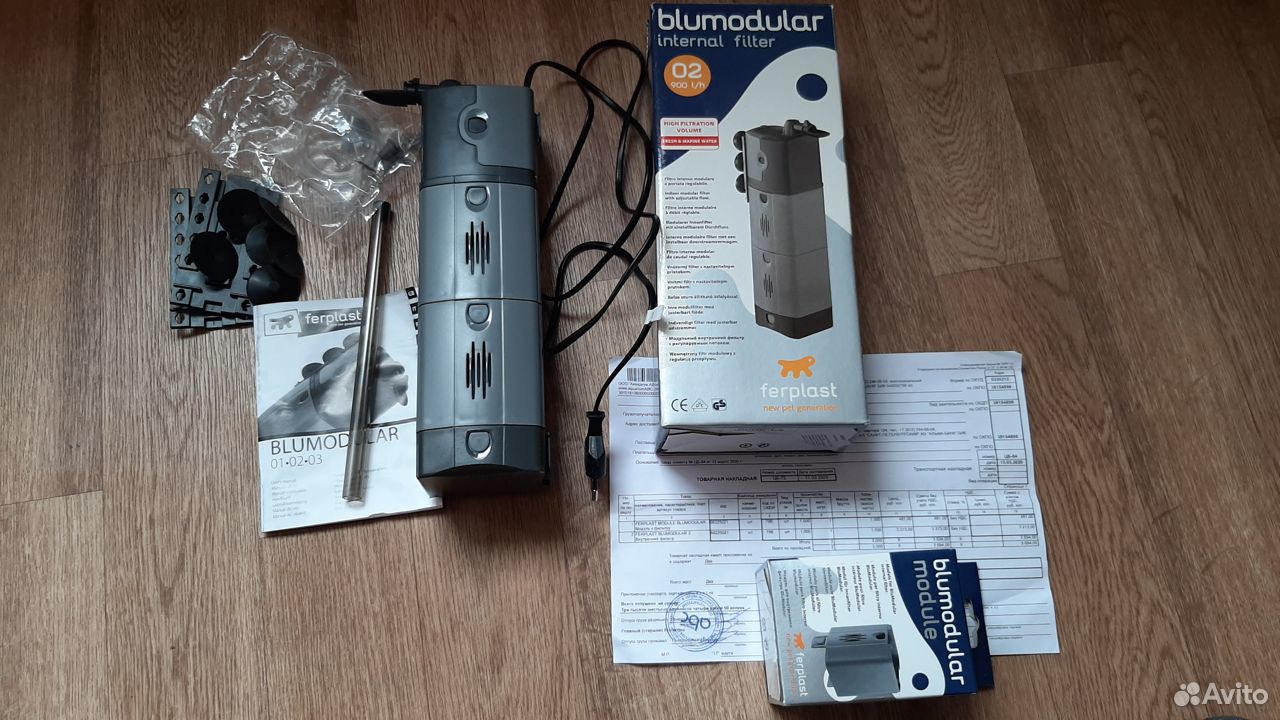 Фильтр аквариума внутренний Ferplast Blumodular 2