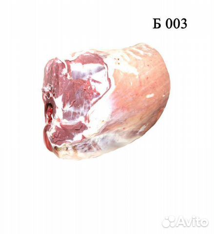 Есть любой часть ягнят только