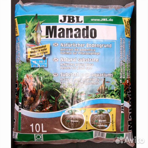 Аквариумный грунт JBL manado