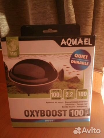 Компрессор Aquael "Oxyboost 100 plus", для аквариу