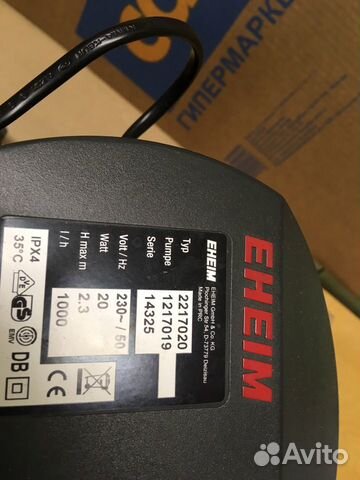 Фильтр Eheim 2217
