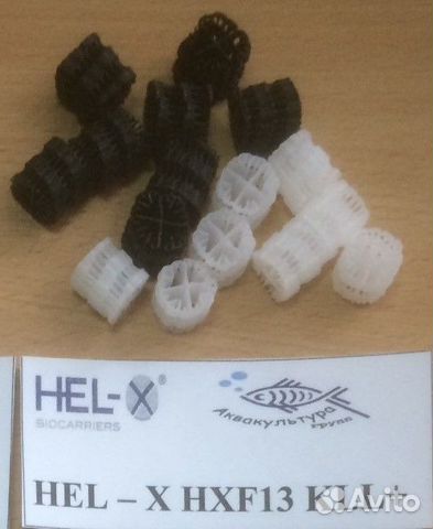 Биозагрузка HEL-X